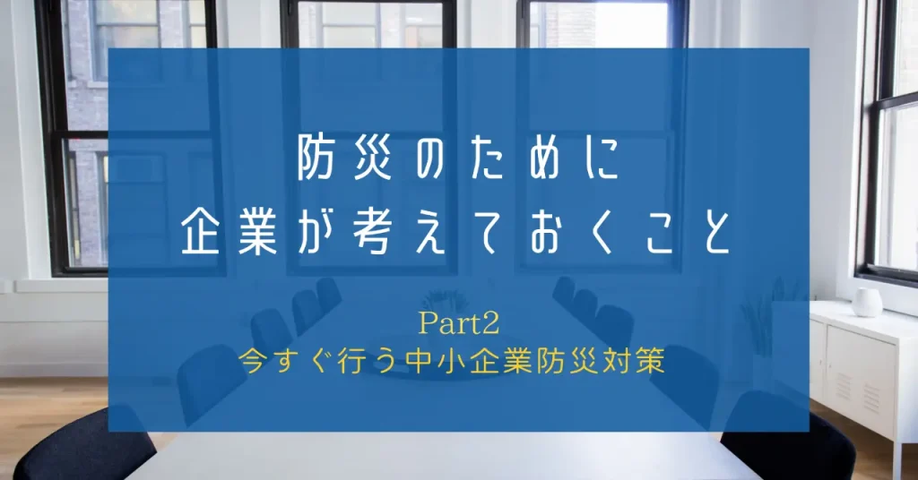 Digitalbox Magazine | デジタルボックス マガジン